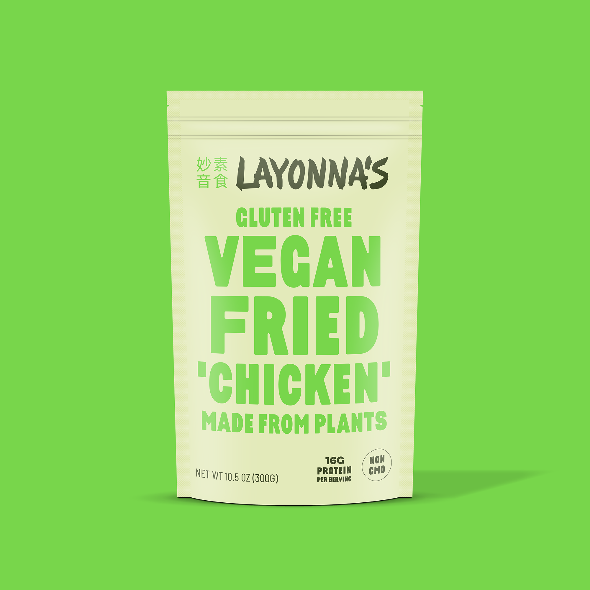 Gluten Free Vegan Fried 'Chicken' | Layonna's