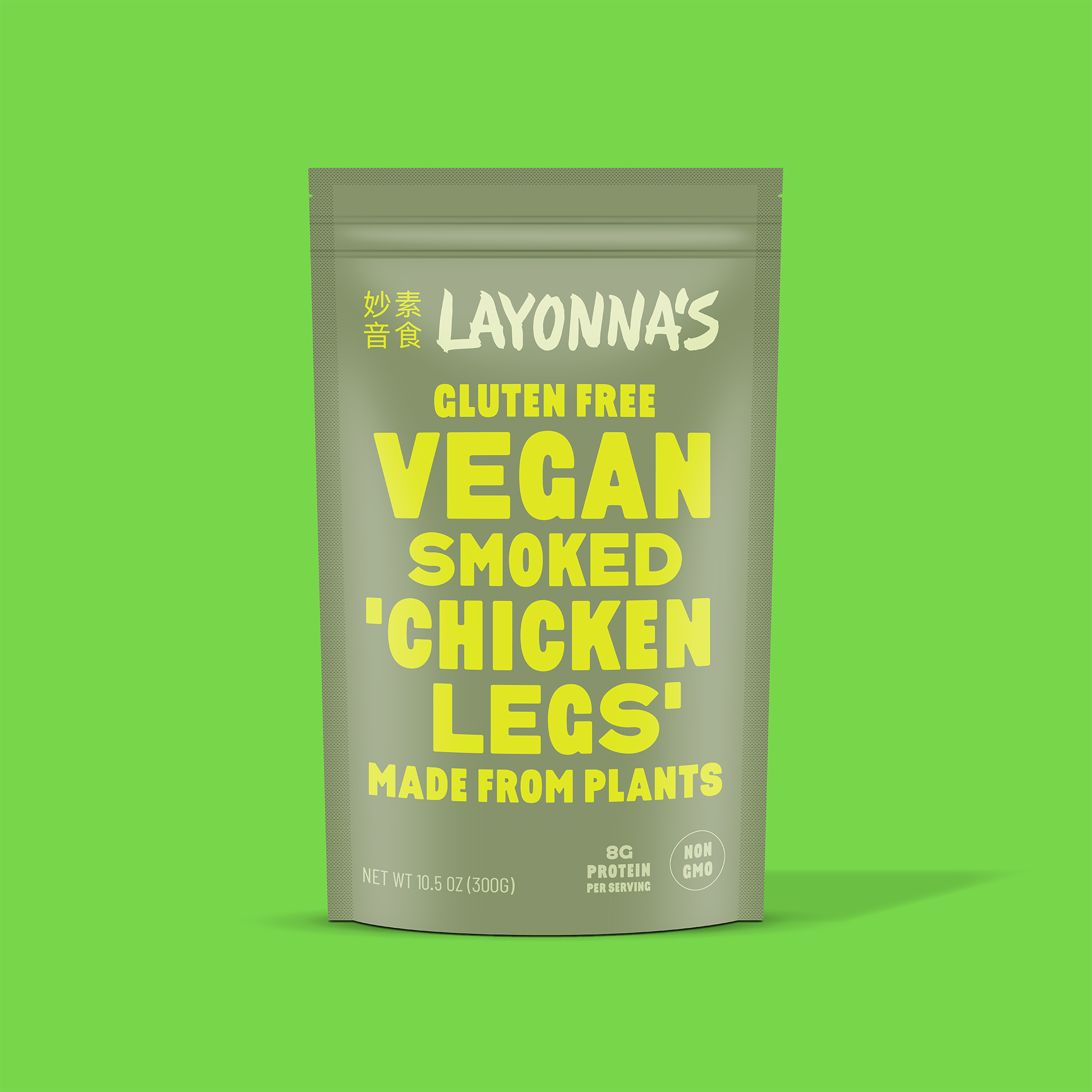 Gluten Free Vegan Smoked 'Chicken' Legs | Layonna's