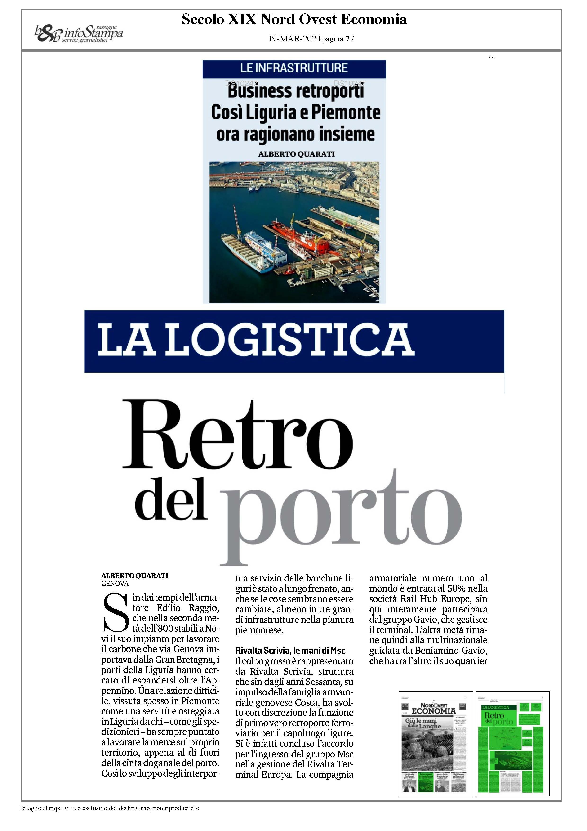 How the KEYSTONE project is creating a digital transport system — KEYSTONE