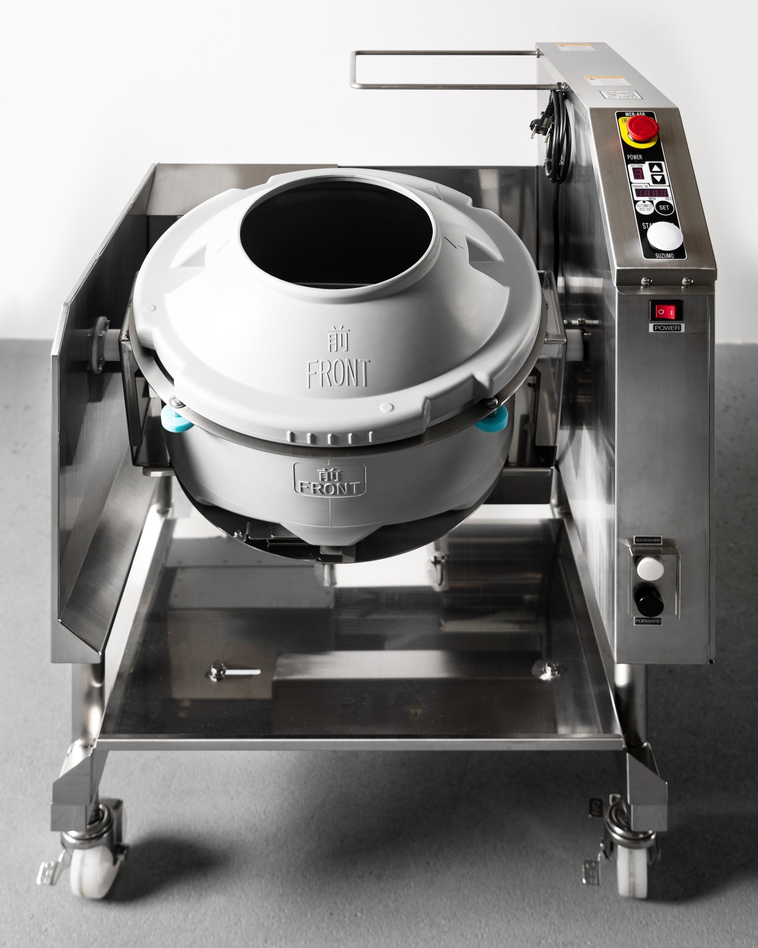 Sushi Robots — Smart Sushi Chef