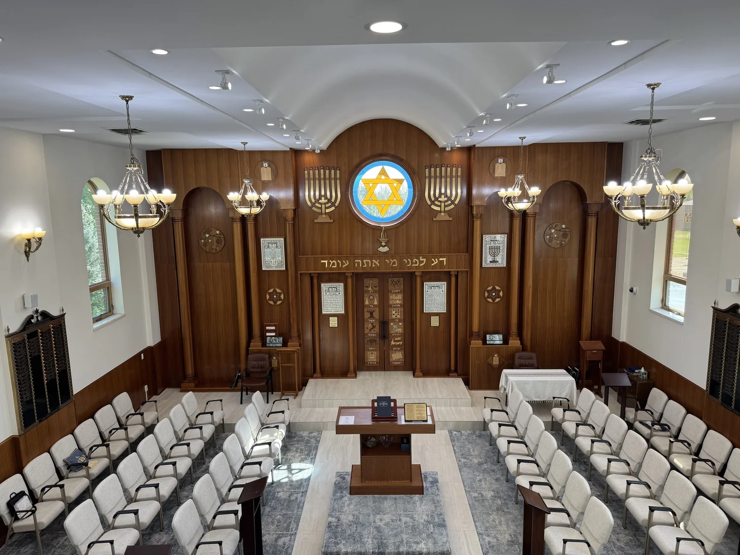 Keter Torah