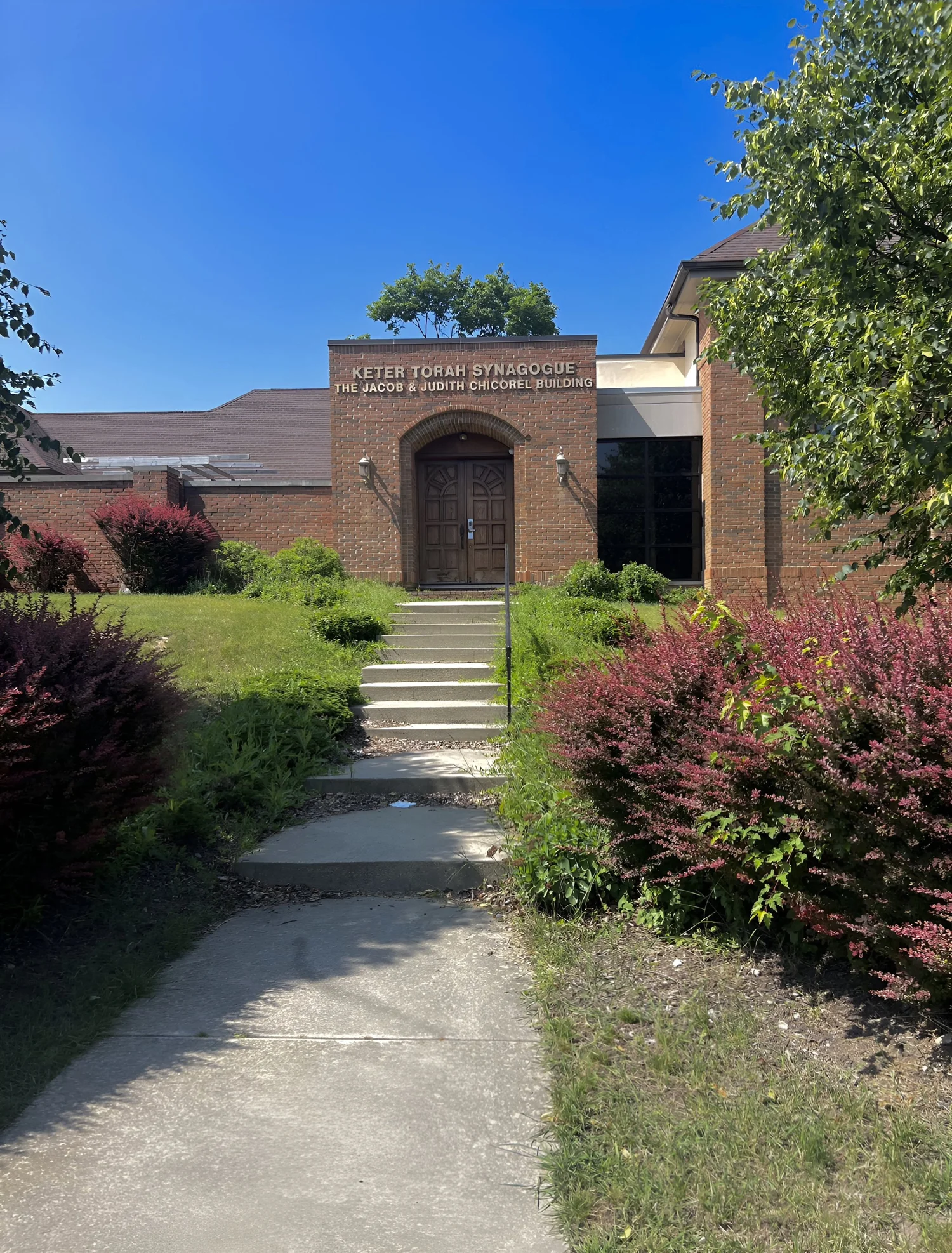 Events — Keter Torah