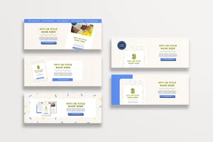 Project Portfolio Pinterest Pin Canva Templates: Bright Collection ...