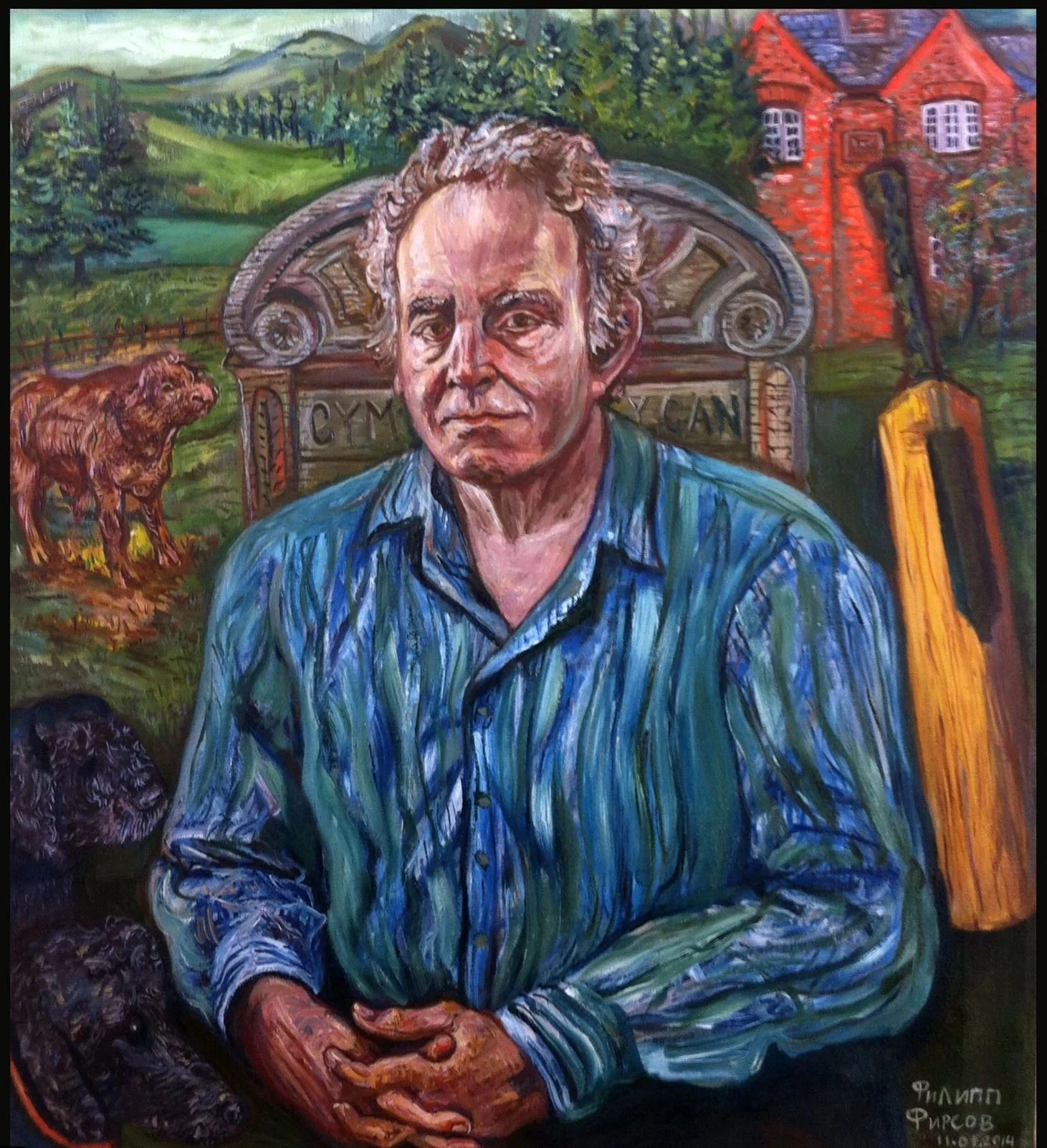 Philip Firsov | Artist