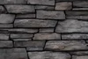 Rustic Ledgestone — Selkirk Stone, Inc. Premium Manufactured Stone ...
