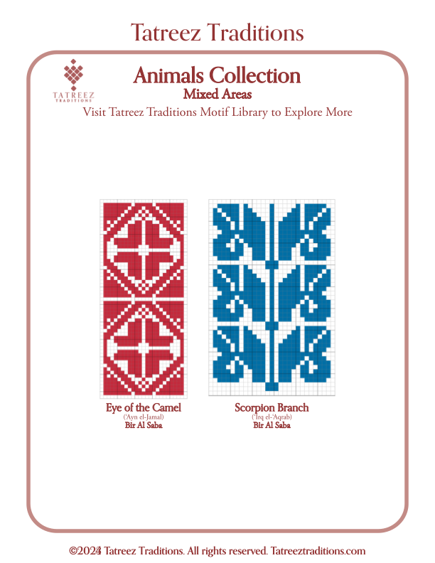 Animal Motifs — Tatreez Traditions