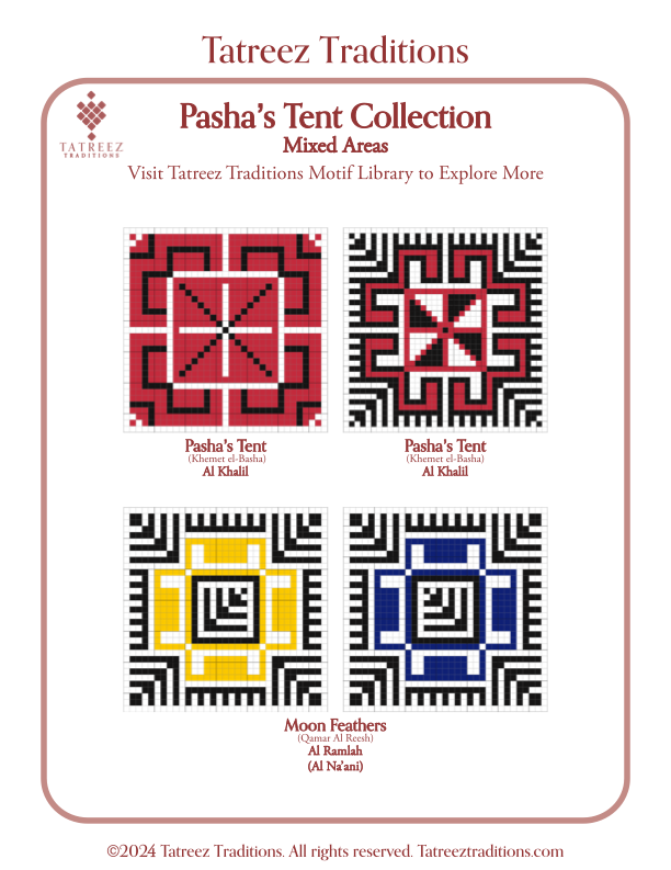 Border Motifs — Tatreez Traditions
