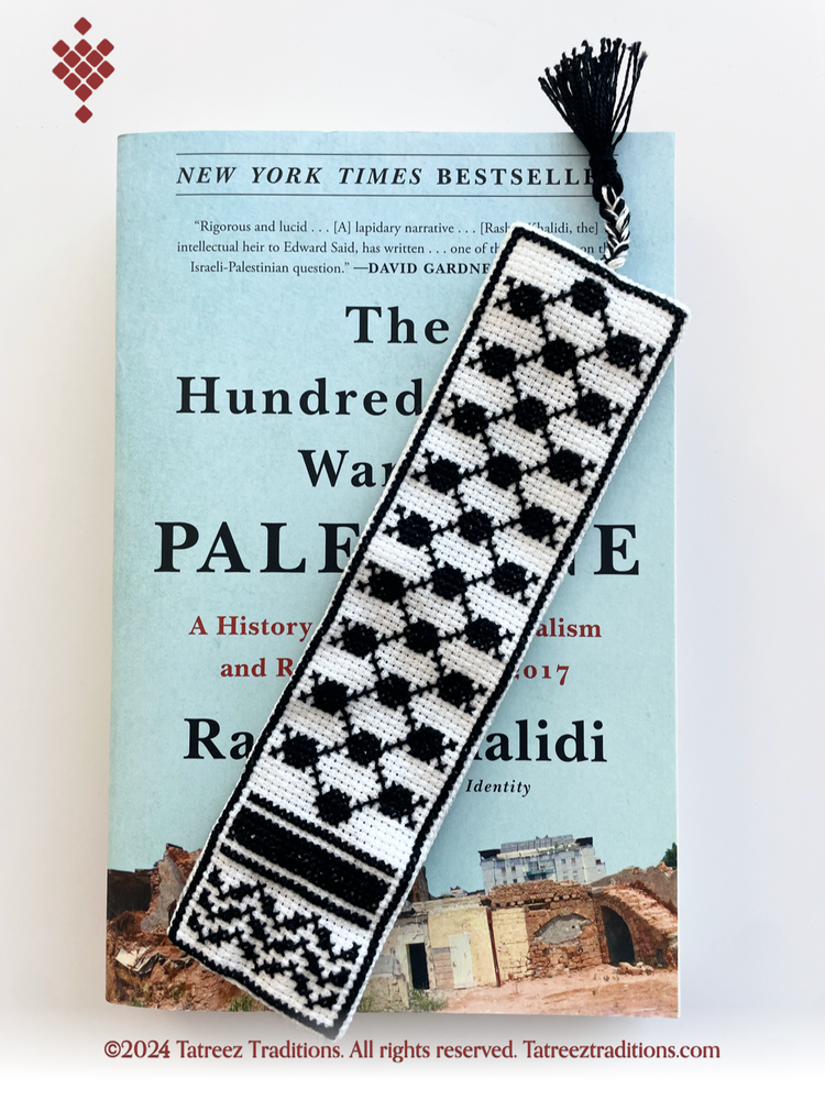 Tatreez Bookmark Guide — Tatreez Traditions