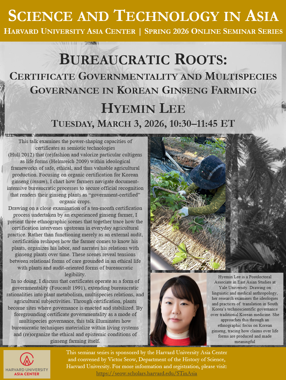 Publication — Hyemin Lee