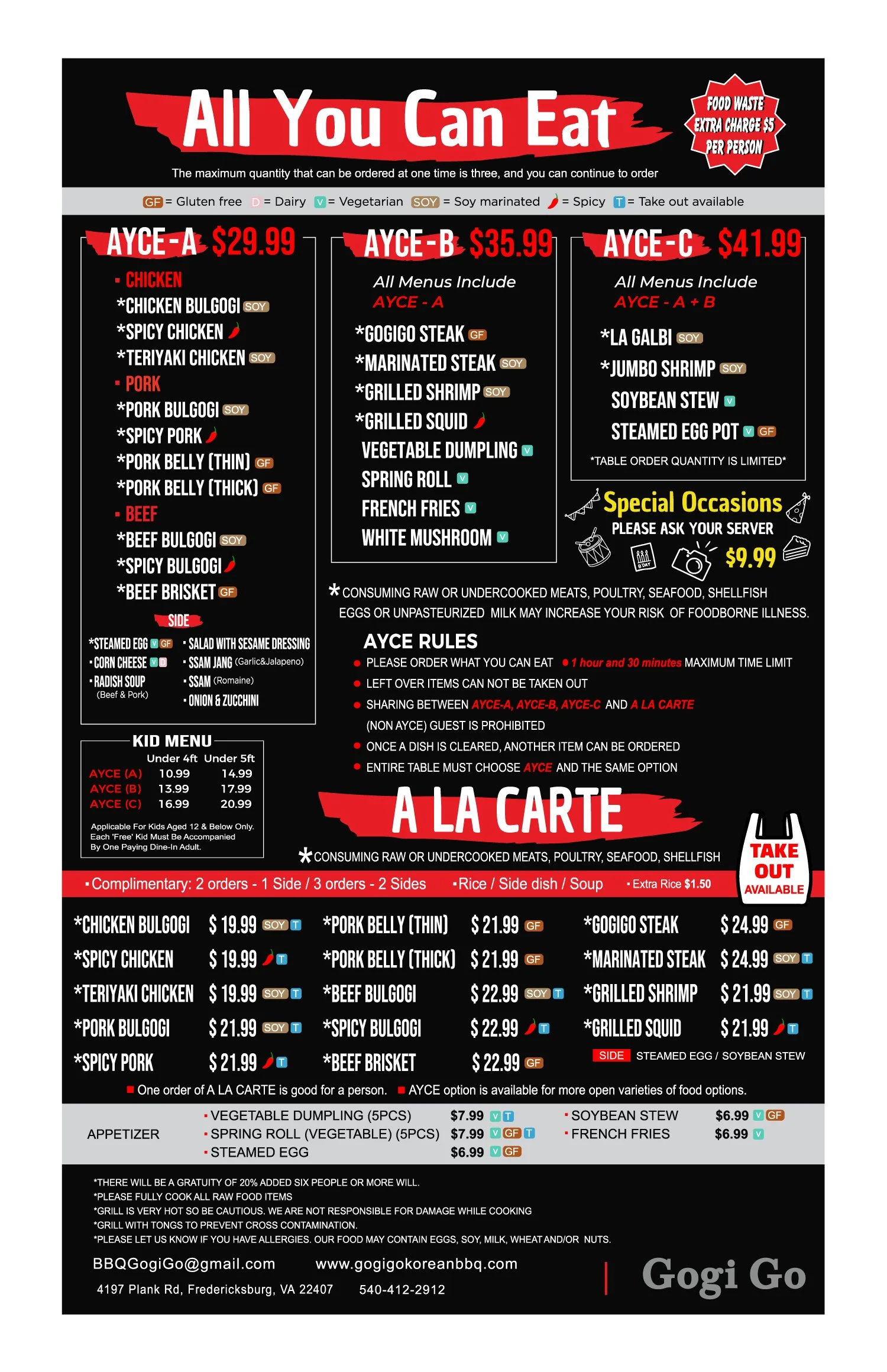 Eat-VA — GogiGo Korean BBQ