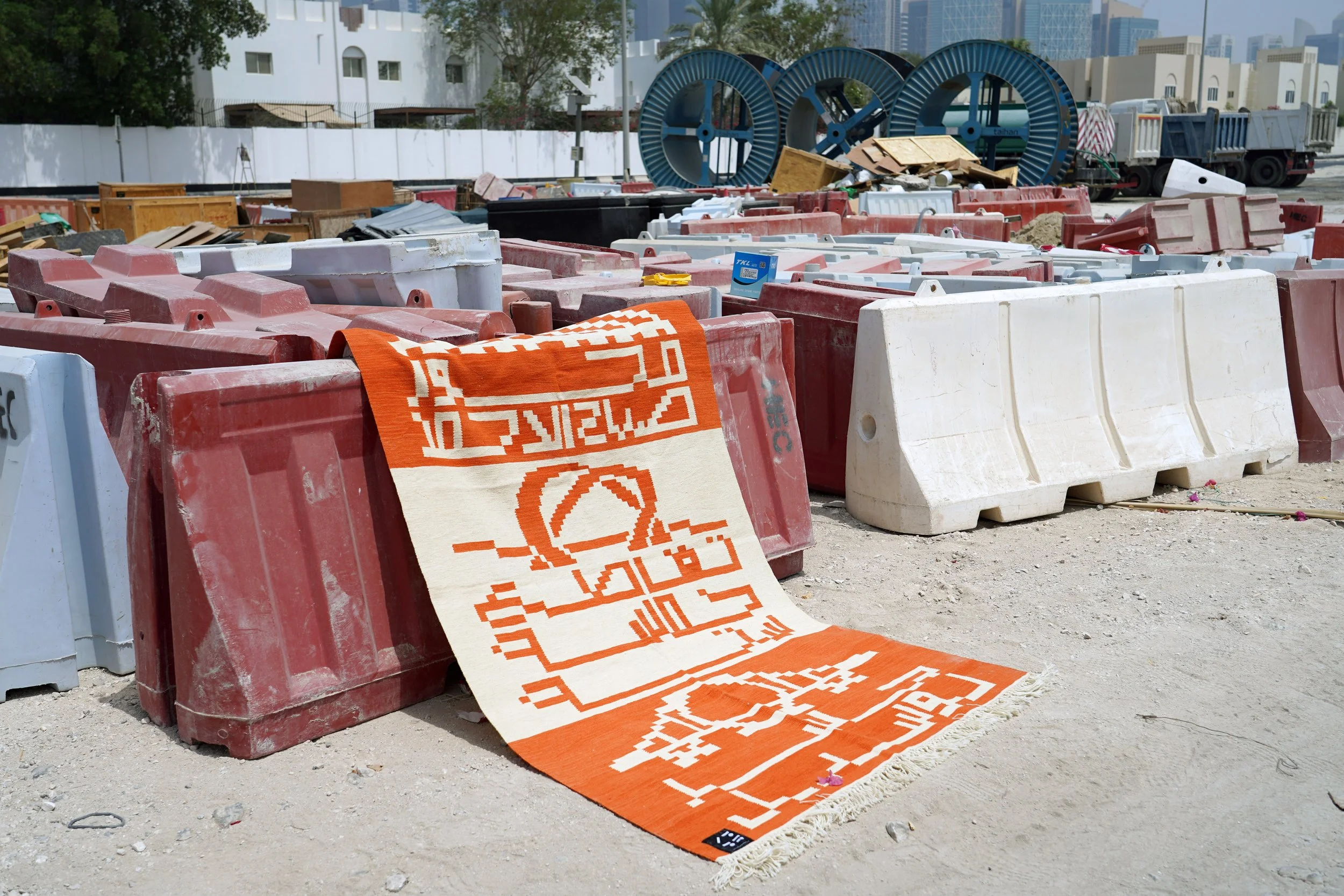 Doha Highway II, 2021 — Maryam Al-Homaid