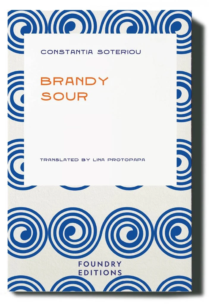 Bookshop — Foundry Editions