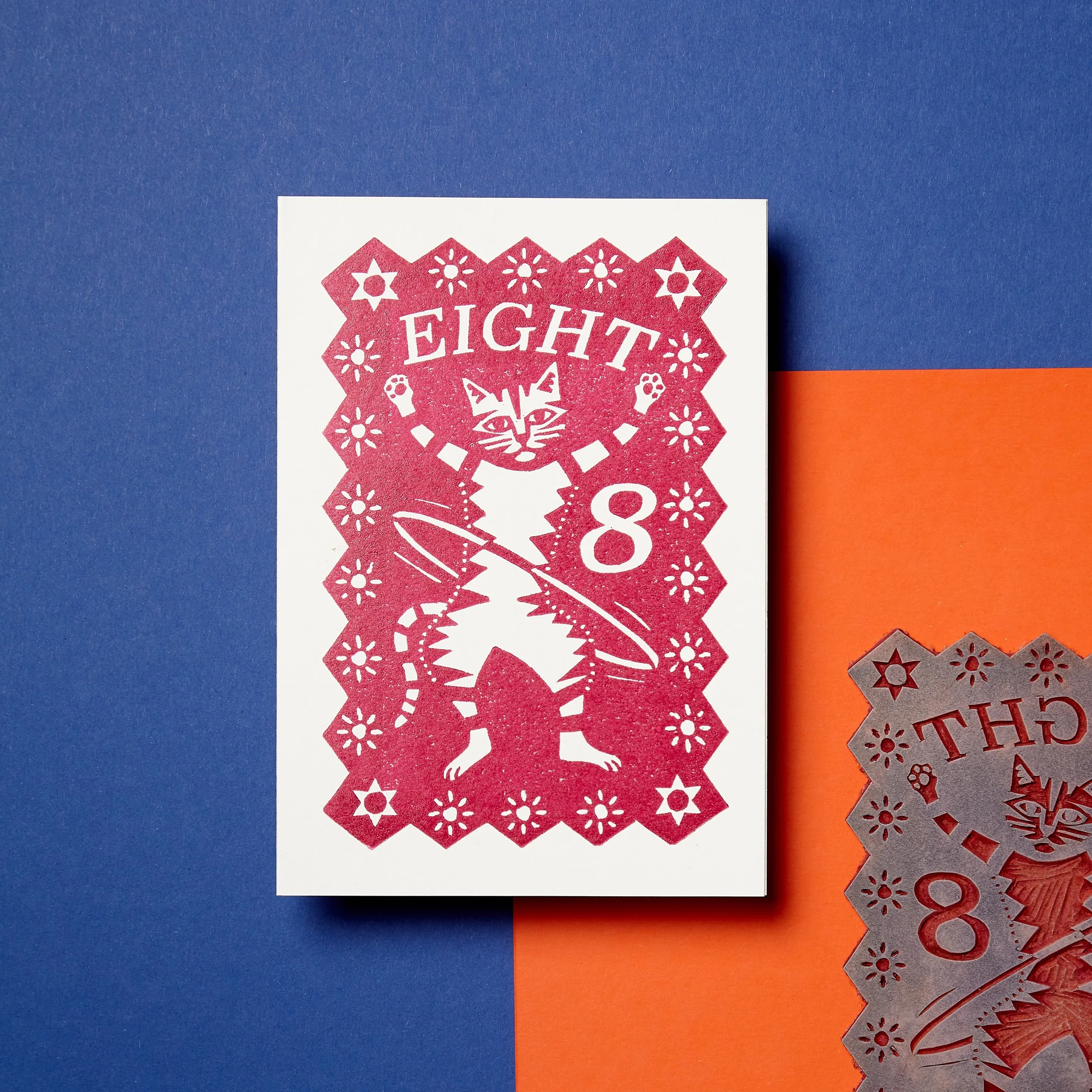 PF-LINO HIP HIP HOORAY Greeting card — James Brown