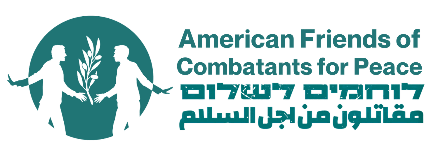 J. Ann Tickner — American Friends of Combatants for Peace