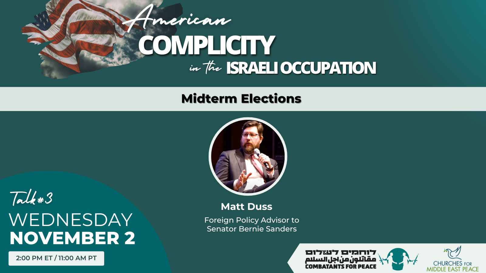 Past Events - Watch — American Friends of Combatants for Peace