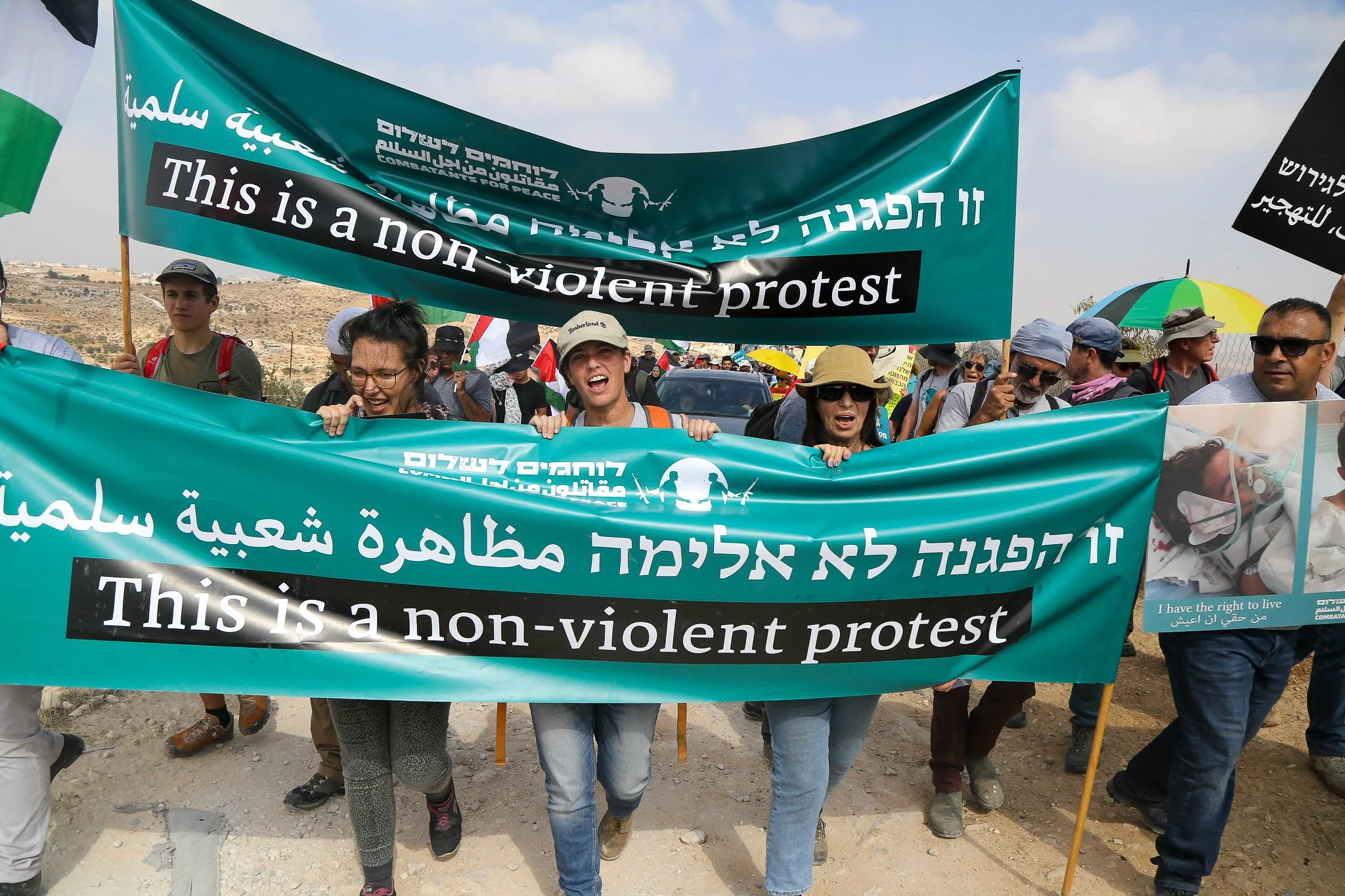 Our Movement: Uniting Palestinians & Israelis for Peace and Justice ...