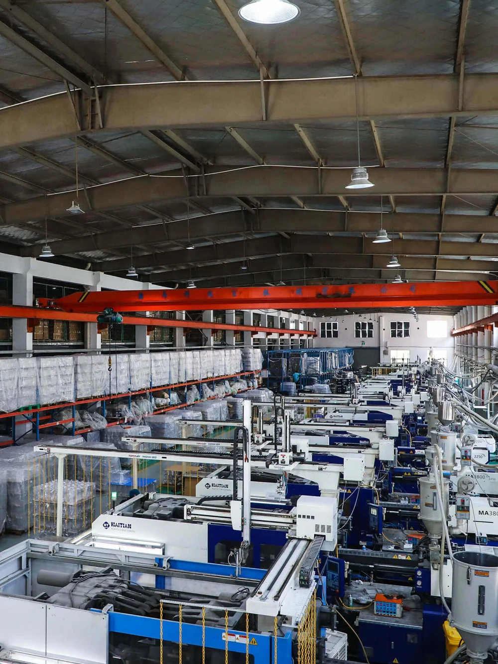 Wellbase Industrial Ltd.