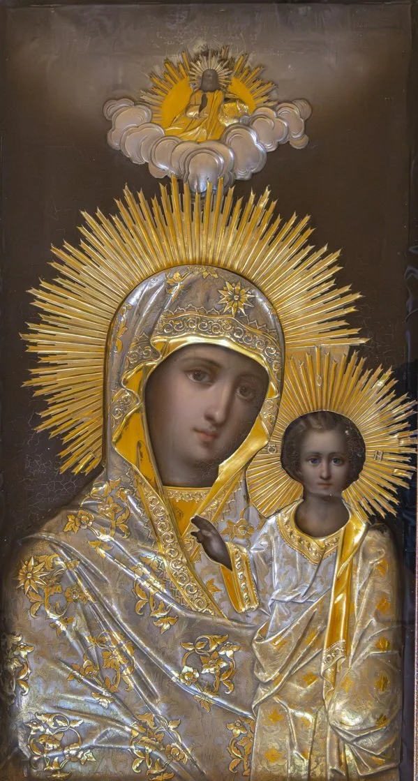 Our Lady of Sitka — St. Michael's Russian Orthodox Cathedral