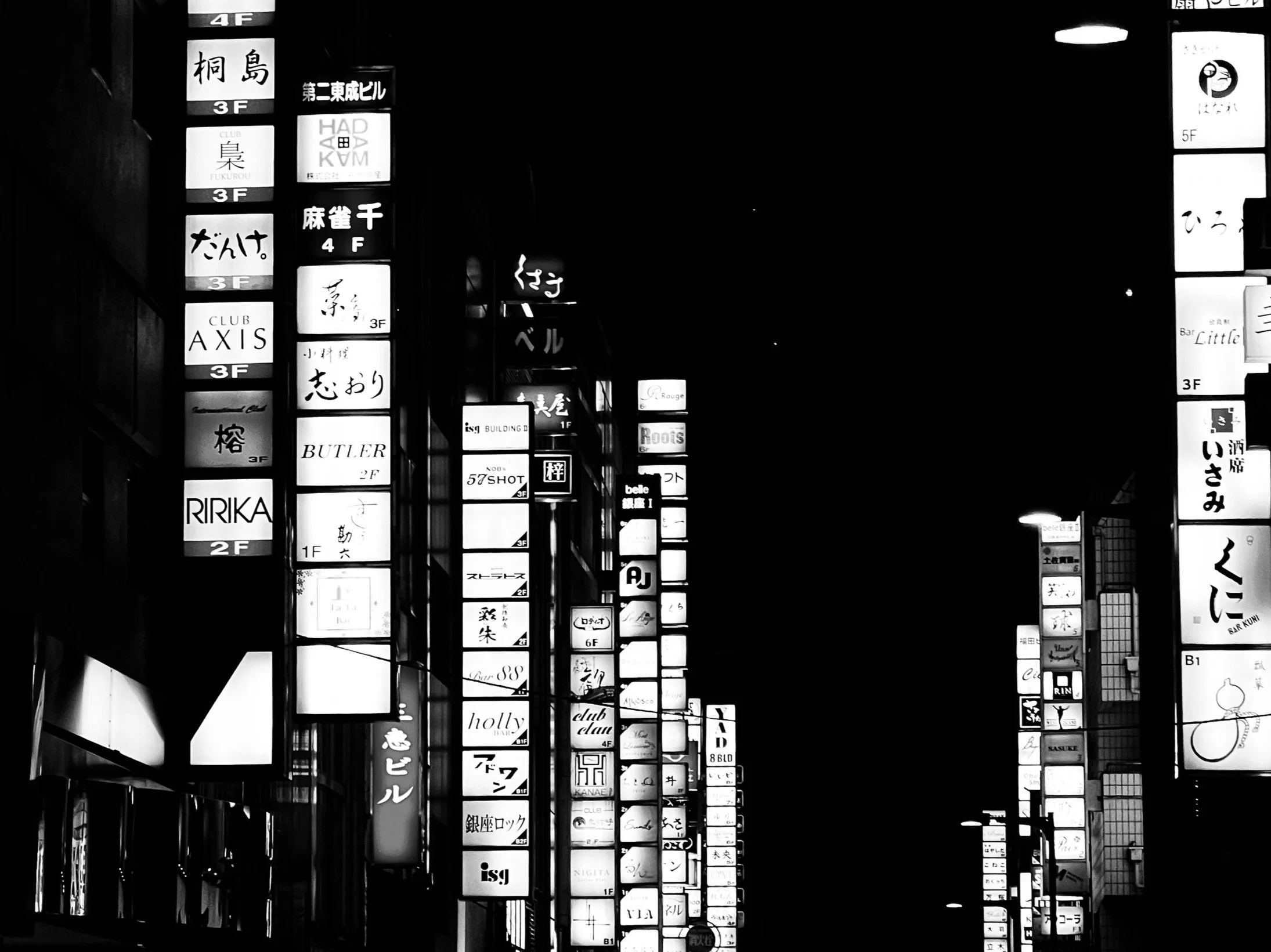 Monocle Ginza Night — LINARD BAER