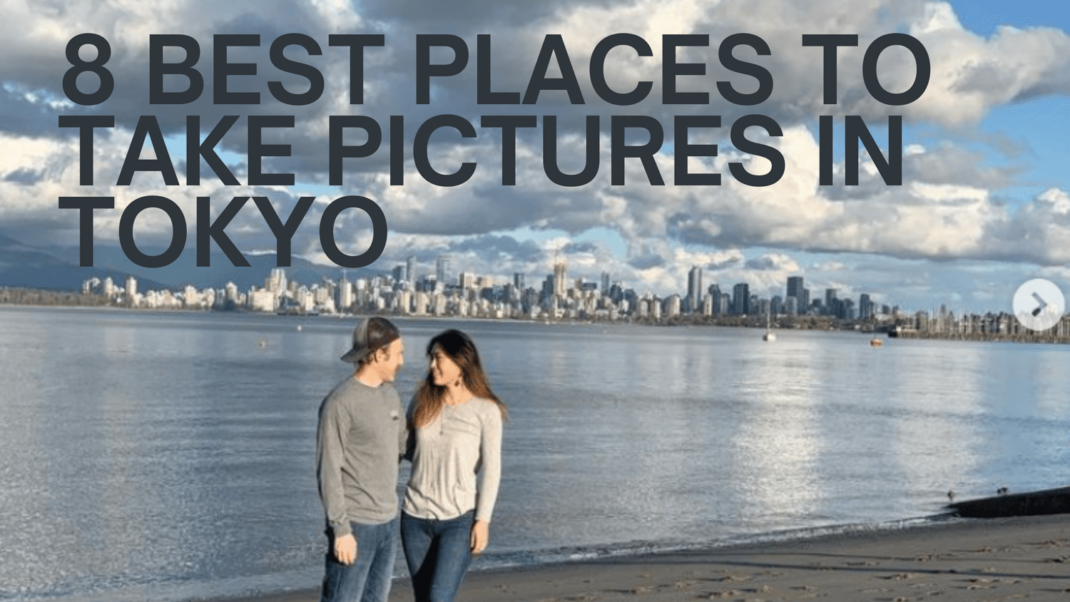 The 8 Best Places to Take Pictures in Tokyo — Best Asia Travel Guide