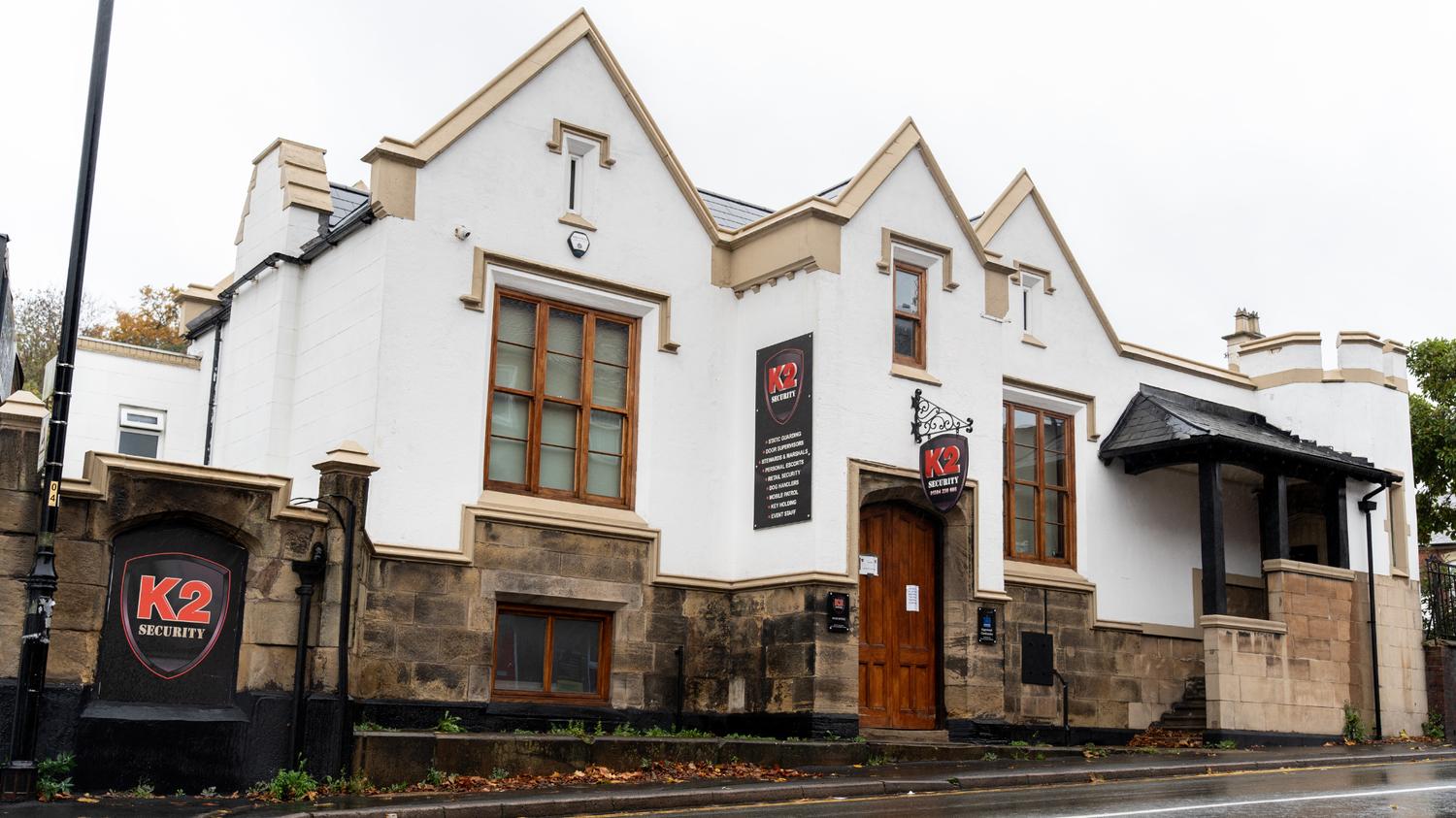 K2 Services Ltd | Industry Leading Security Services Provider