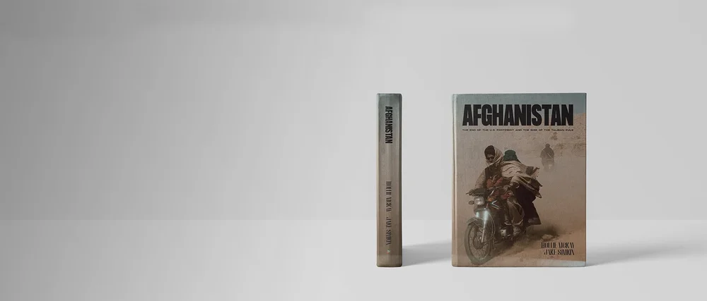 Erudition | Discover Knowledge Today — DAP Books