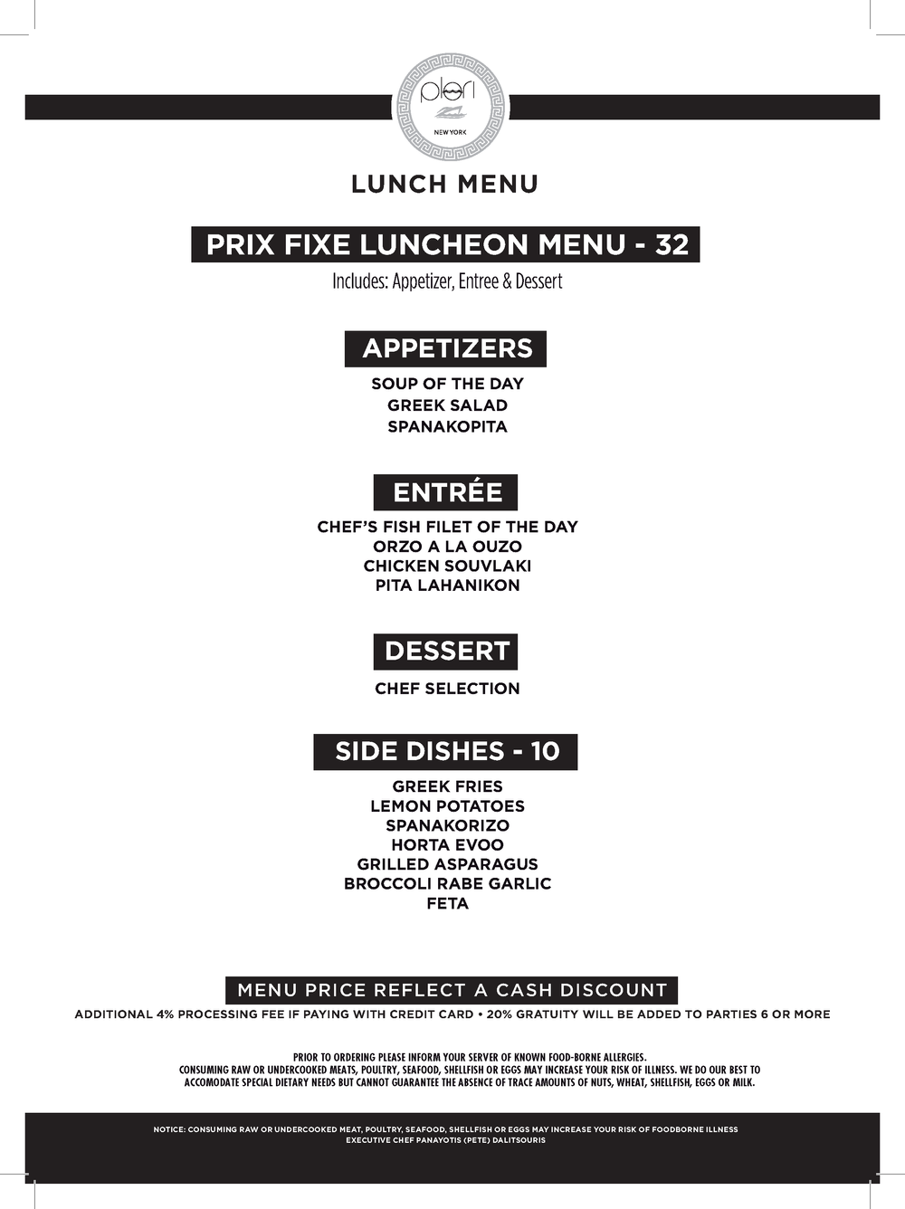 Lunch Menu — PloriNY