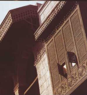 Functions of Mashrabiya — ABIYA