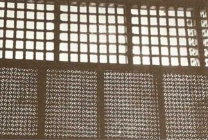 Patterns of Mashrabiya — ABIYA