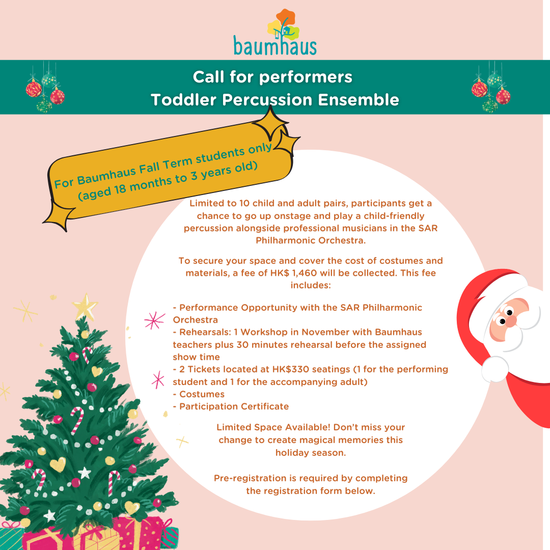 Christmas Concert 2024 — Baumhaus