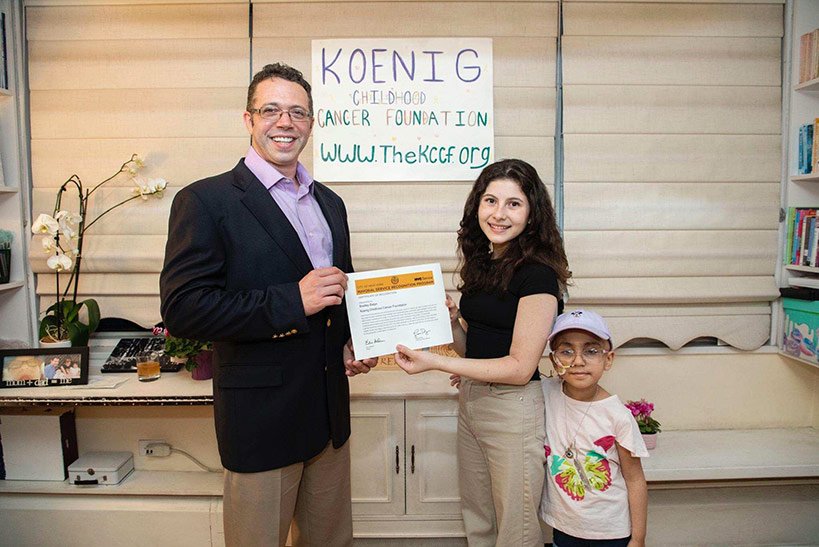 Application — Tomiak Foundation