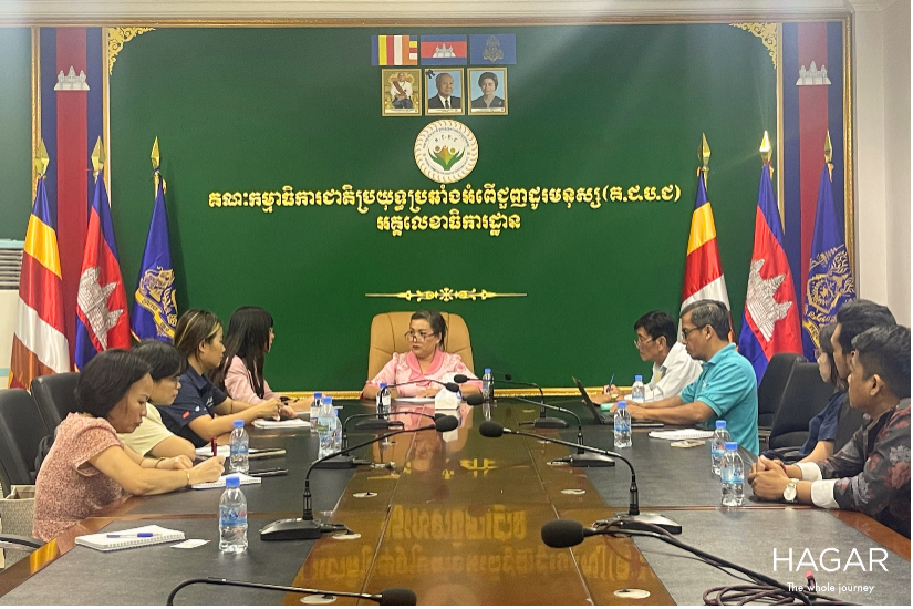 January’s Highlights — Hagar Australia