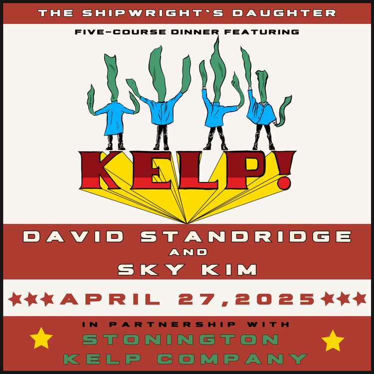 The Shipwright's Daughter - Mystic CT Restaurant
