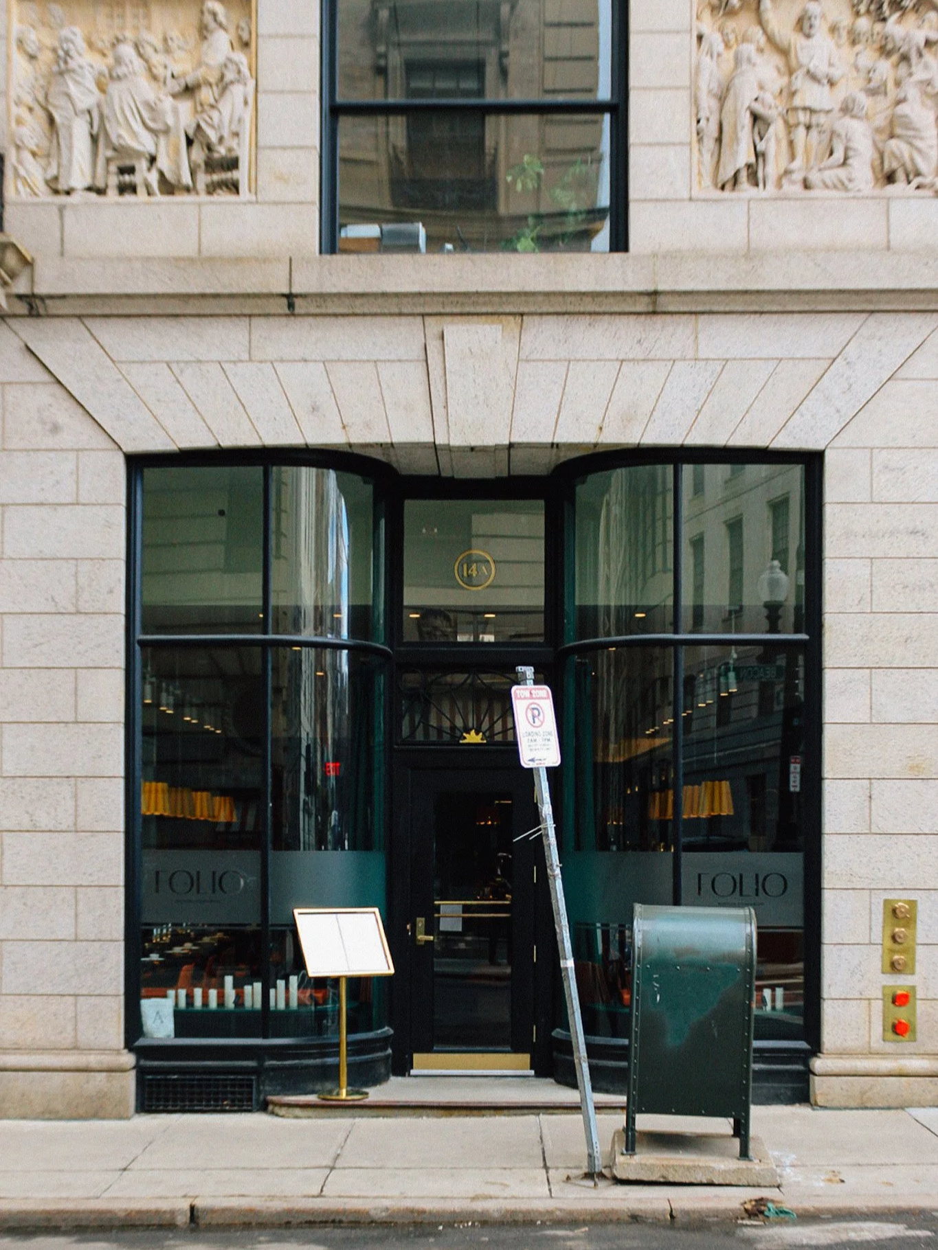 Savoring Boston: Folio Restaurant