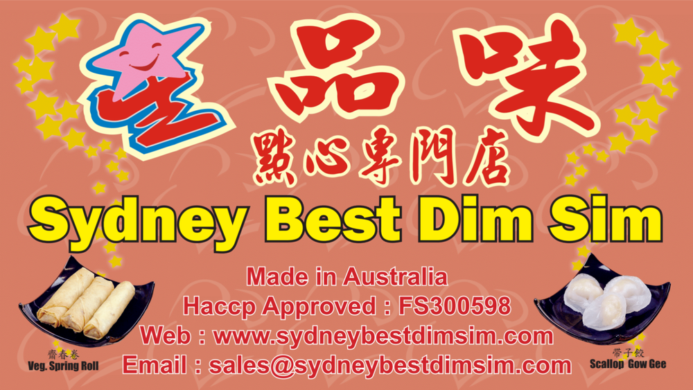 SHOPS — Eastwood Arcade