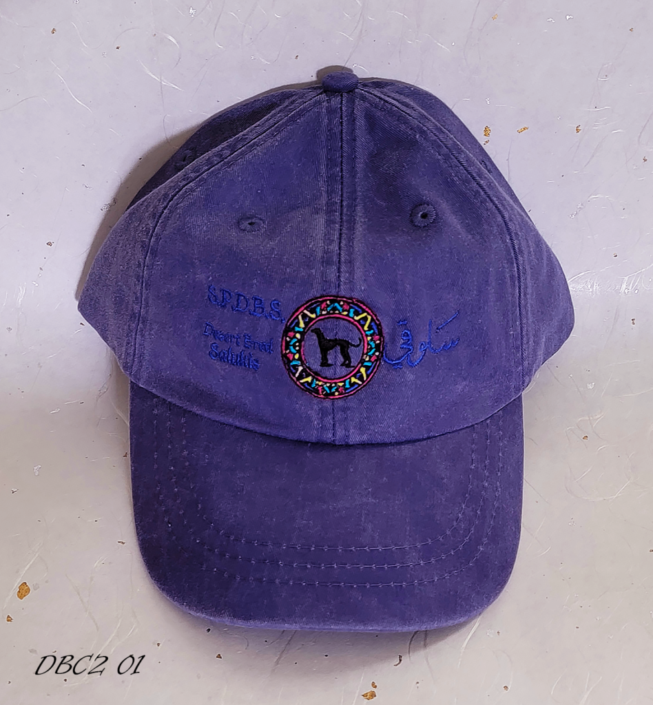 Store 1 — Society for Desert Bred Salukis