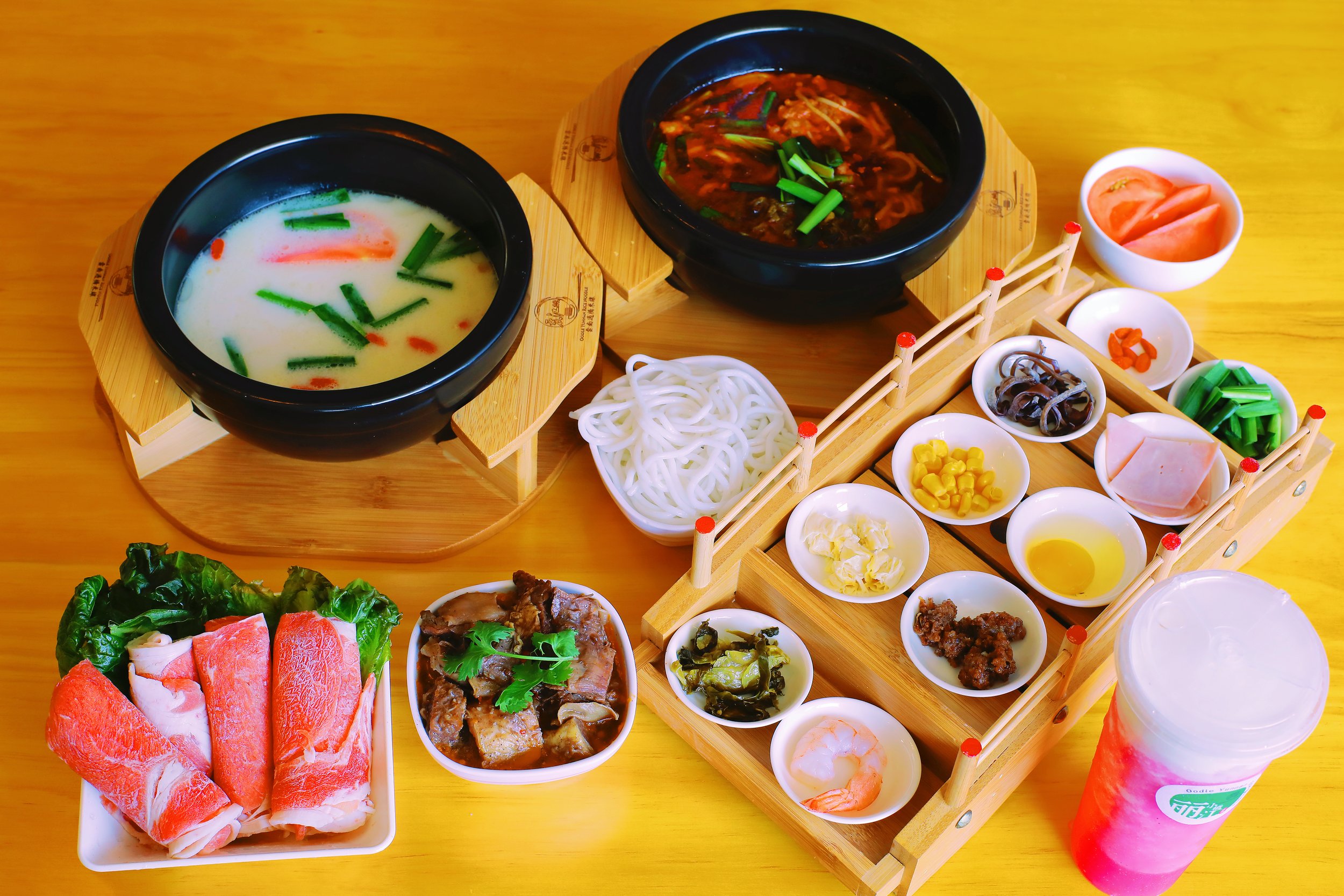 Oodle Yunnan Rice Noodle