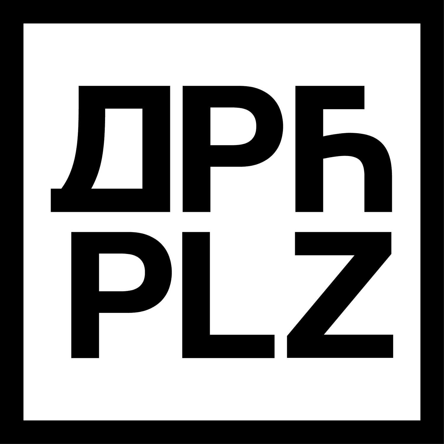 A Techno Ballet Odyssey | Berlin Ballet Company