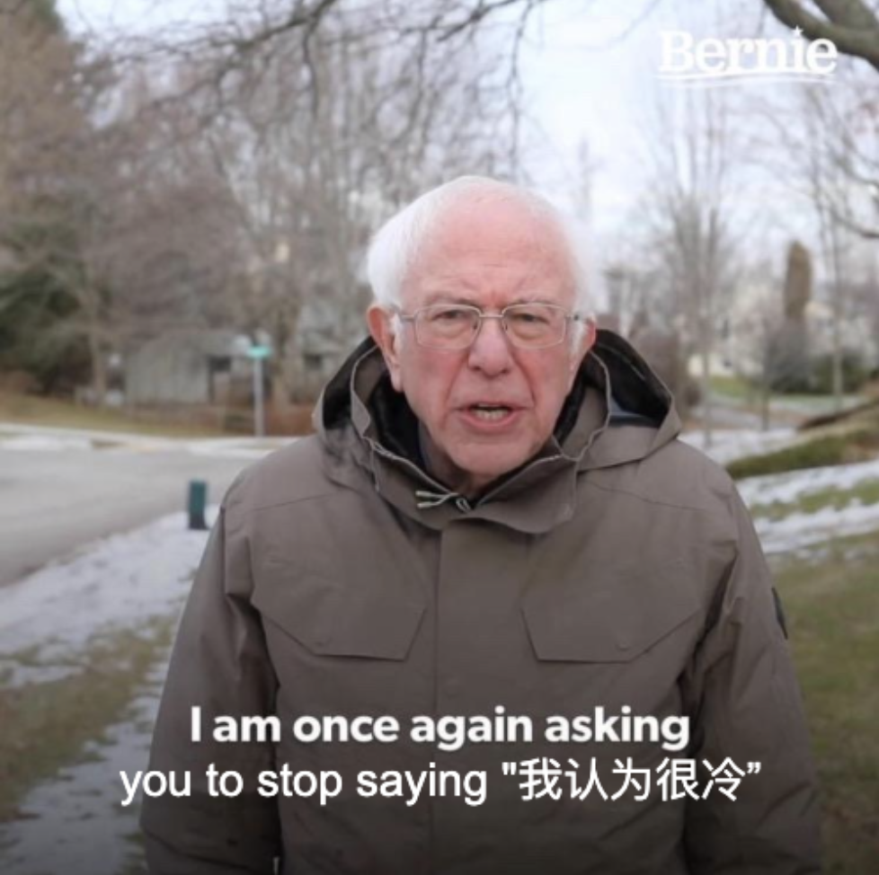 When to say "think" vs "feel" in Chinese || 觉得 vs 想 vs 认为 vs 以为 ...