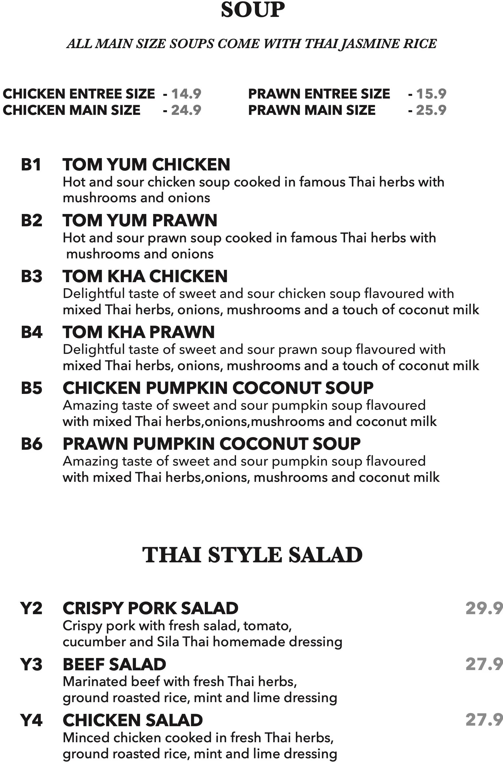 Dine in Menu — Sila Thai