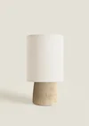 Cassius Table Lamp — GALERISTA
