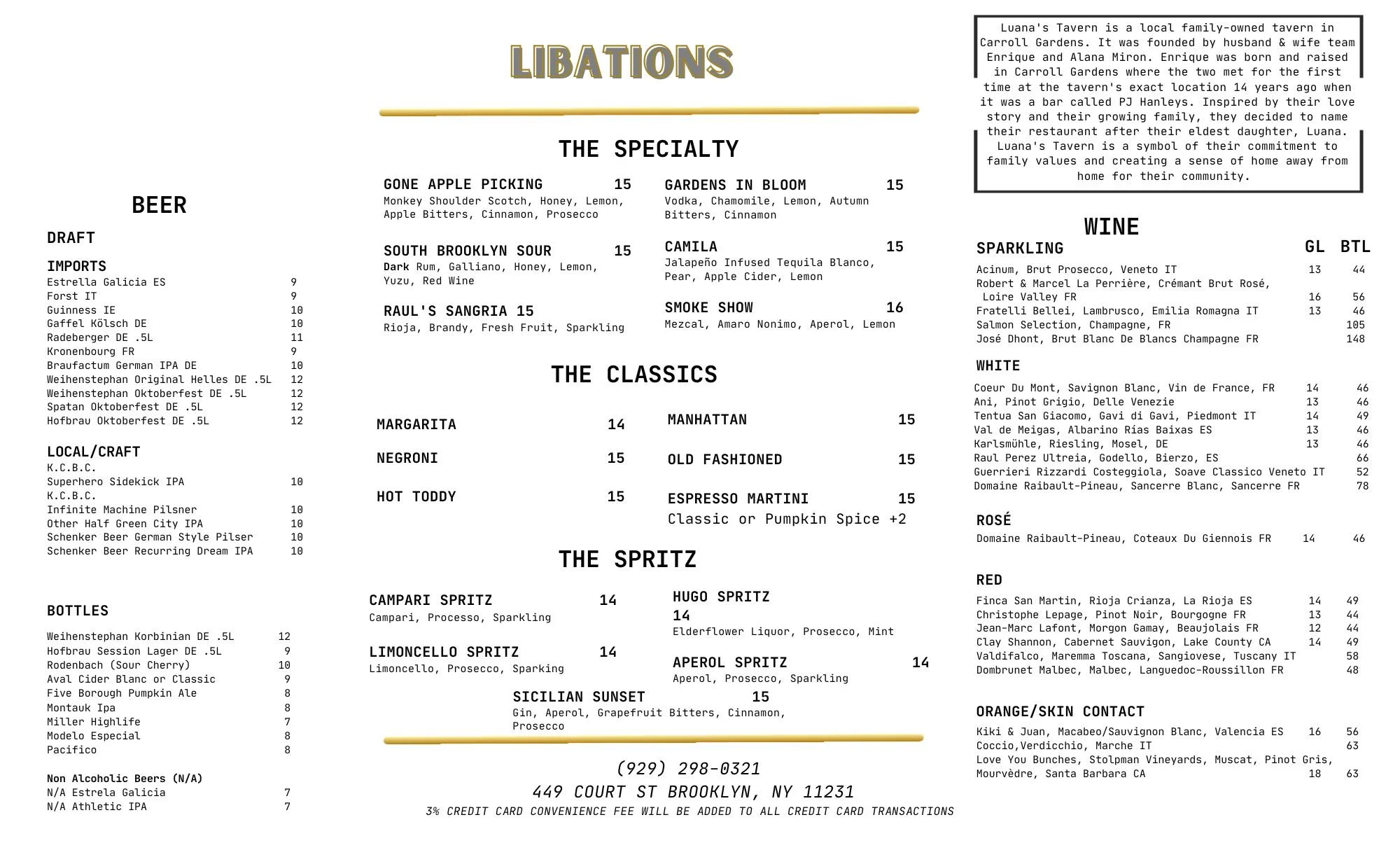 Dinner — Luana's Tavern