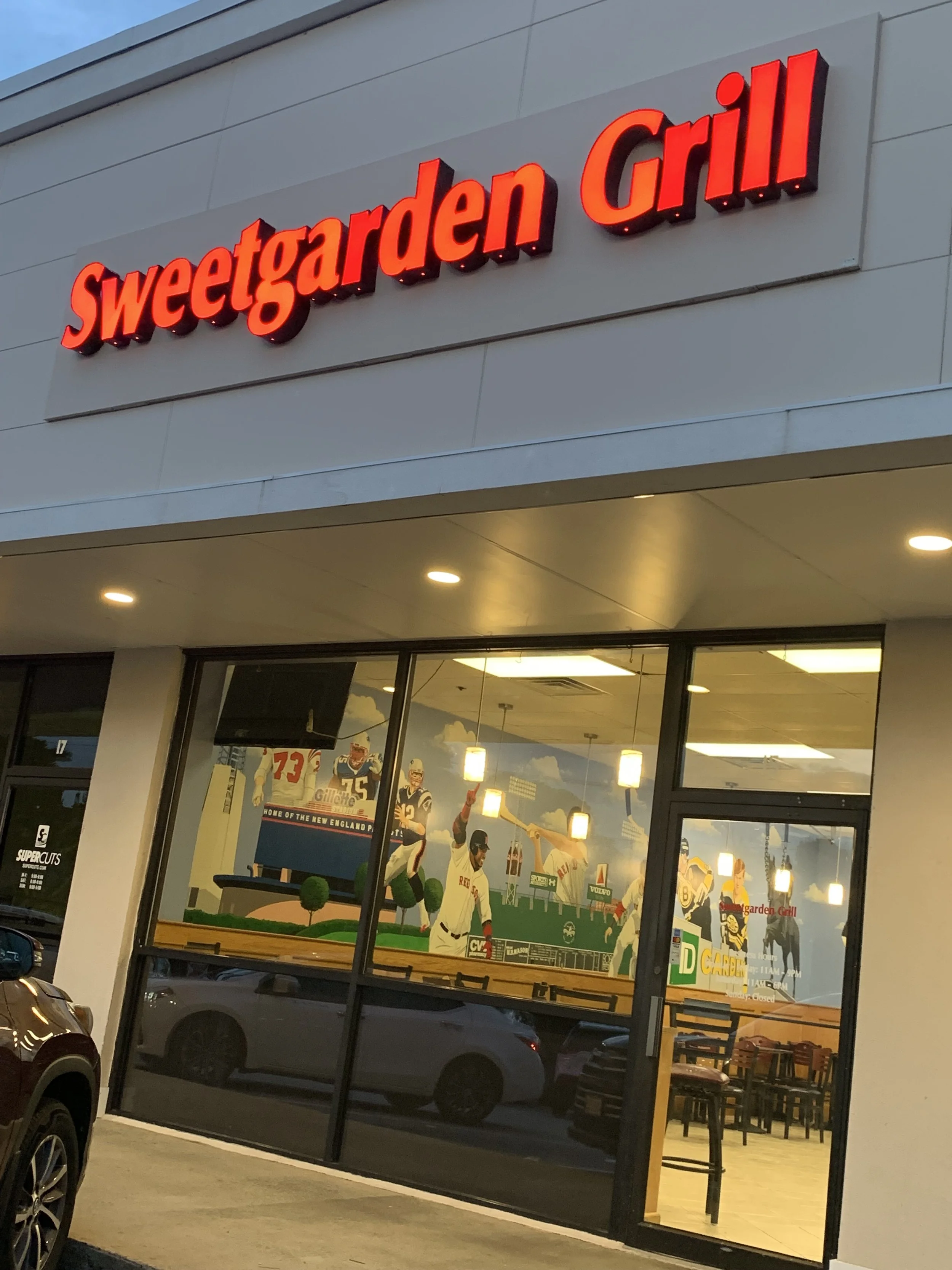 Photos — Sweetgarden Grill