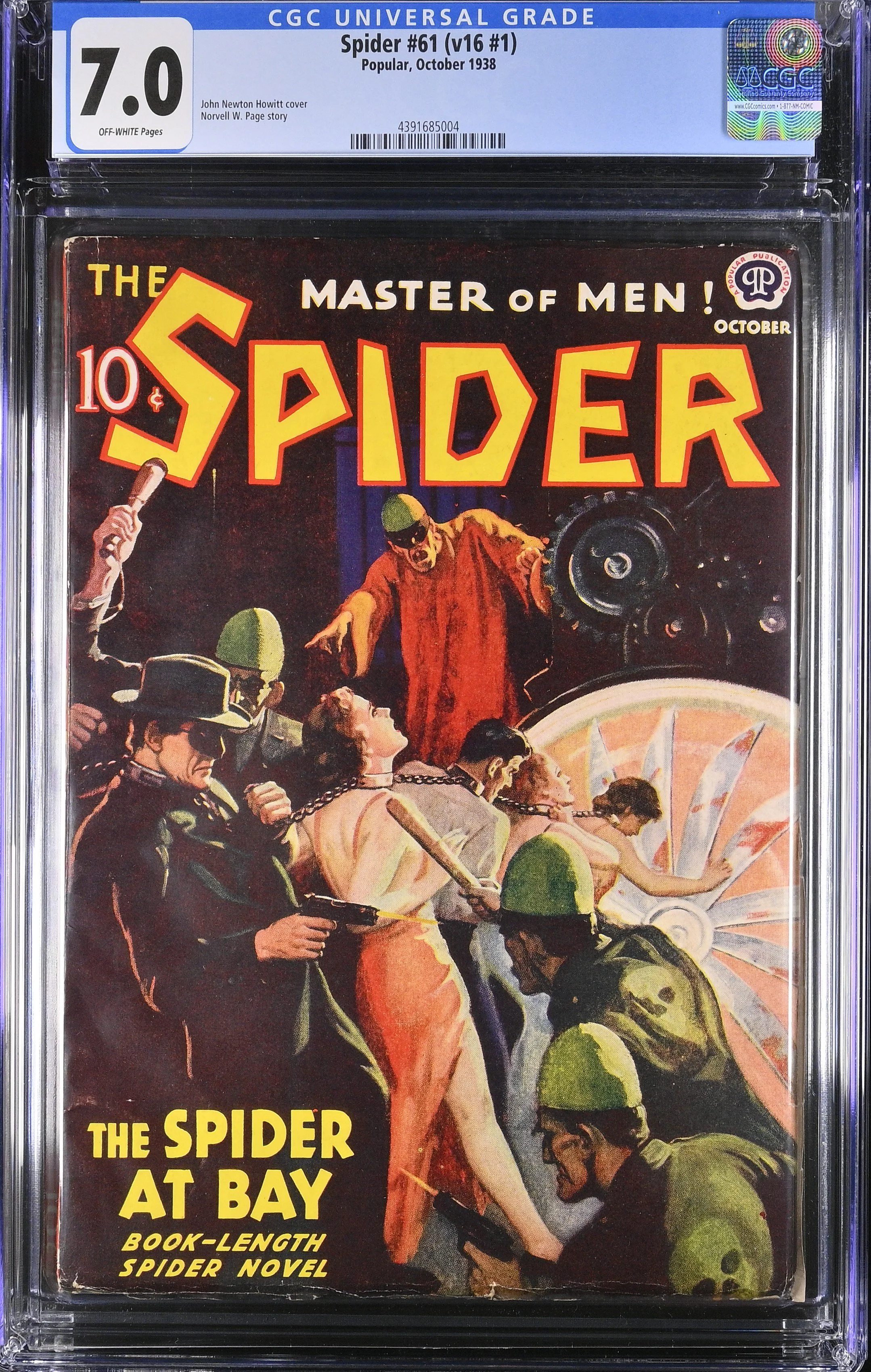 STORE — Vintage Pulps