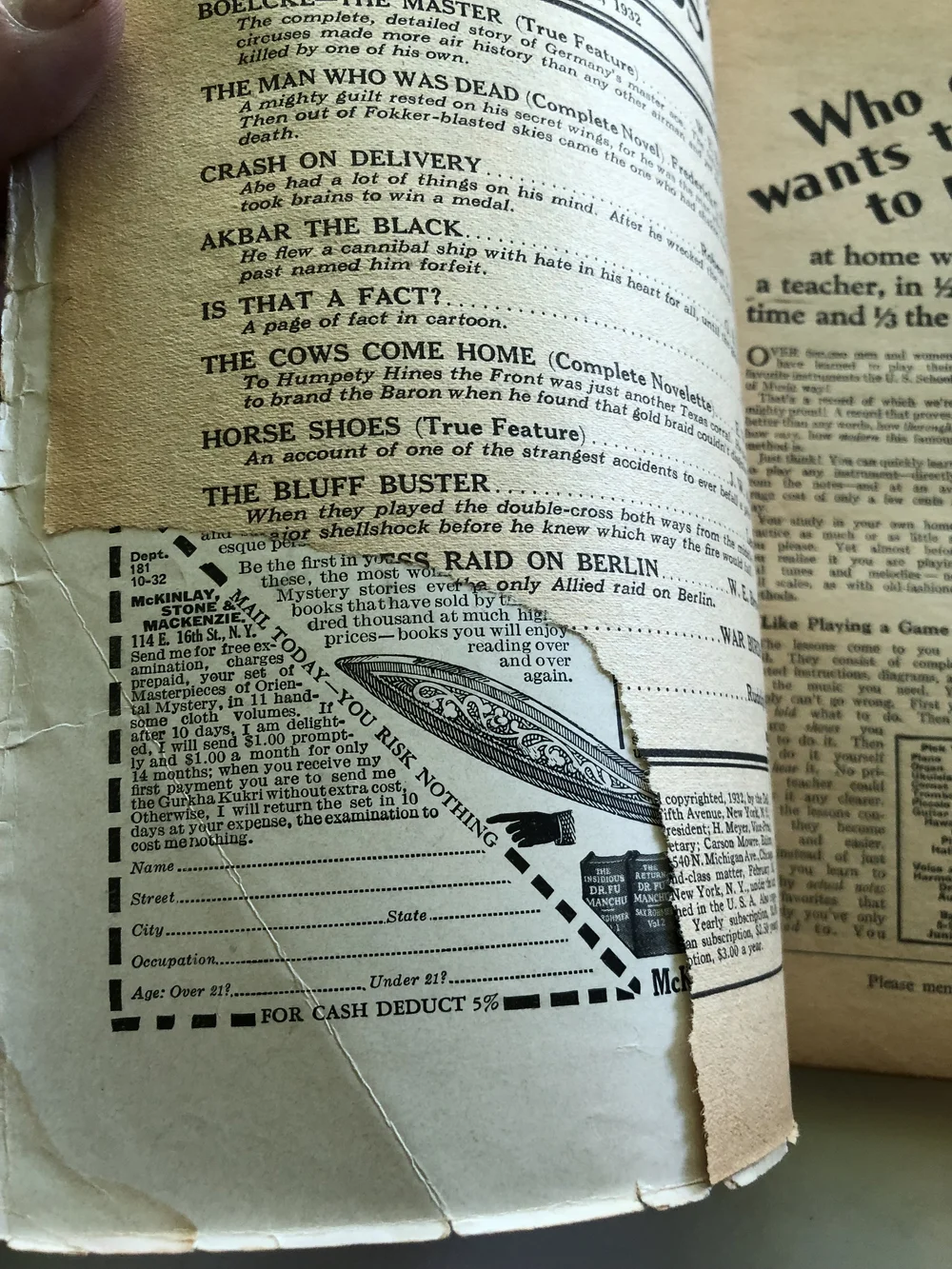 STORE — Vintage Pulps