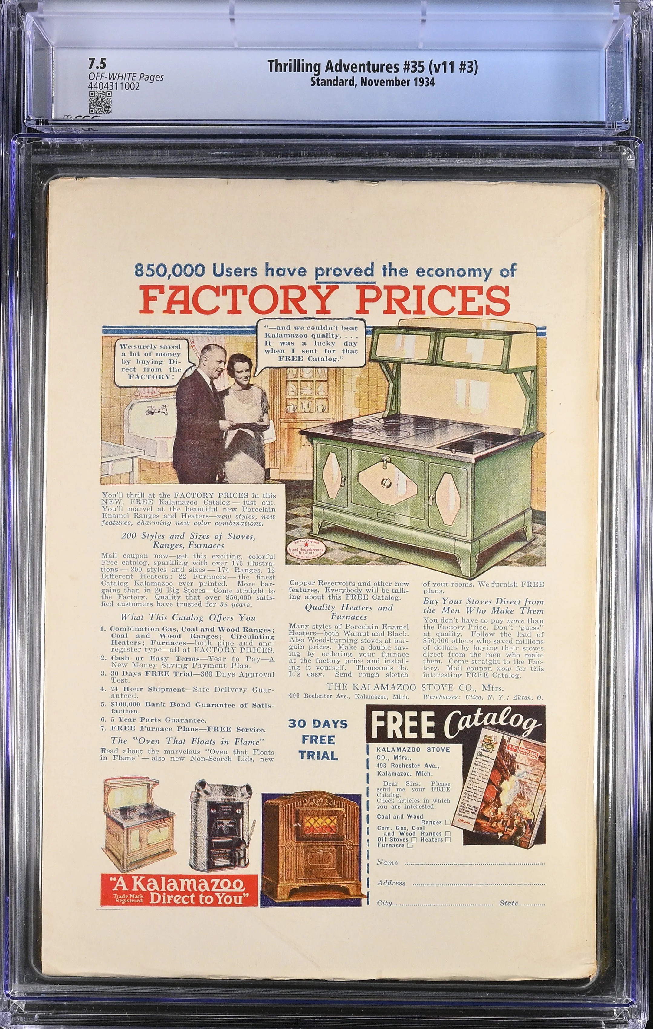STORE — Vintage Pulps