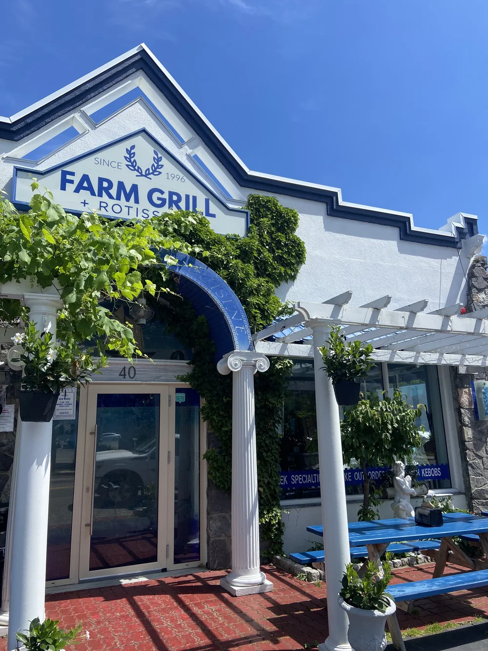 About — Farm Grill & Rotisserie