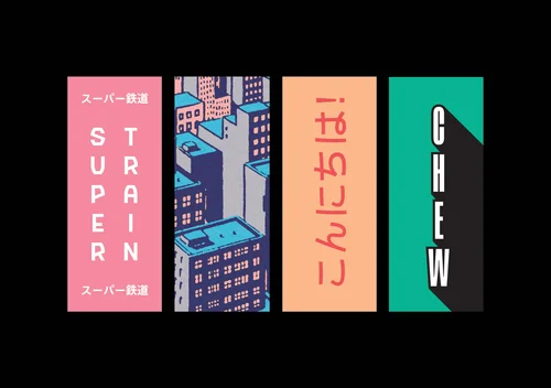 Super Tetsudo — Twofromtwo - Design and Branding Studio - Graphic ...