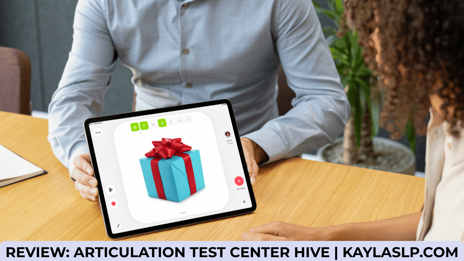 Review: Articulation Test Center Hive — Kayla SLP