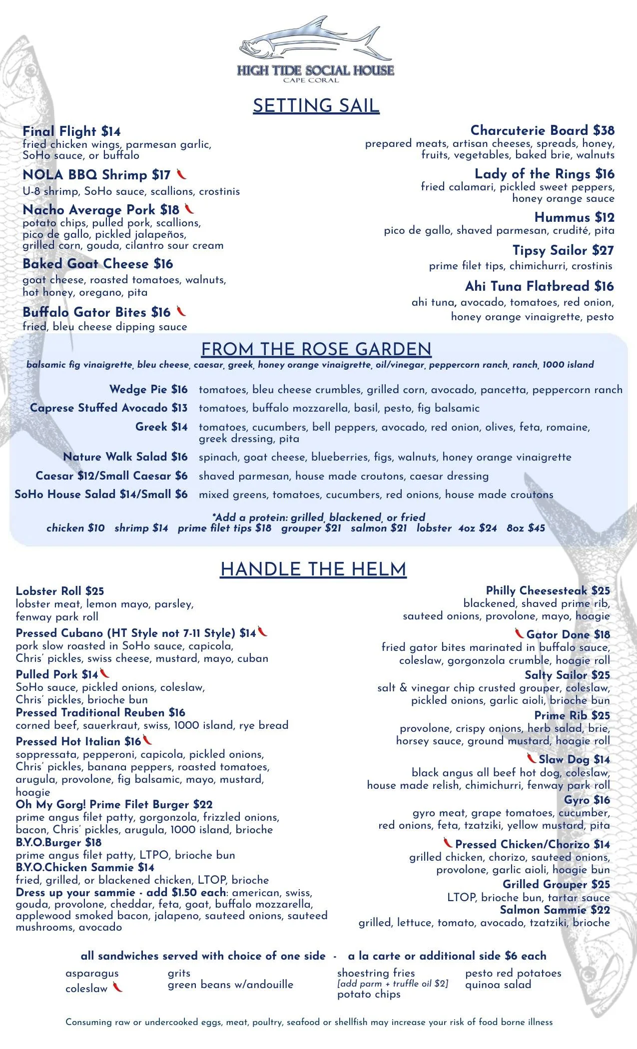 Menu — High Tide Social House